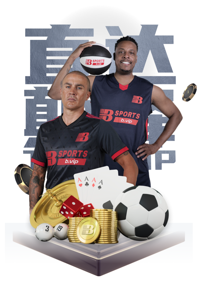 B体育-B体育官方网站-BSPORTS
